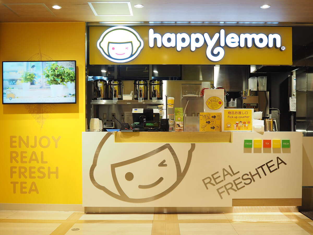 店舗情報 | HAPPYLEMON